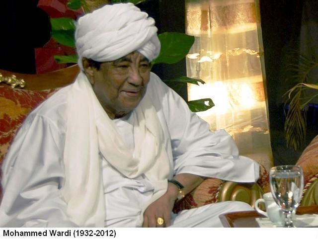 my passion for ethiopian music ...: Mohammed Wardi - [6 awesome tapes ...